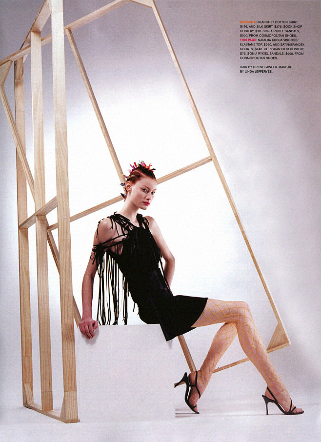 Алисса Сазерленд Alyssa Sutherland фото №4299
