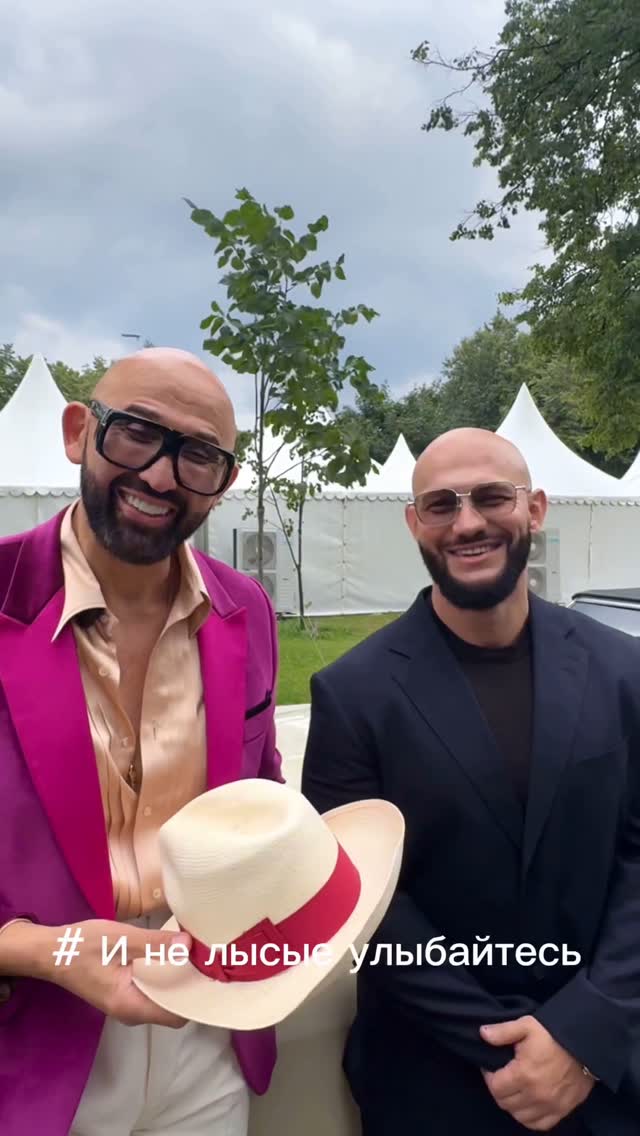 GeeGun (Джиган) в Инстаграм | Instagram | ThePlace